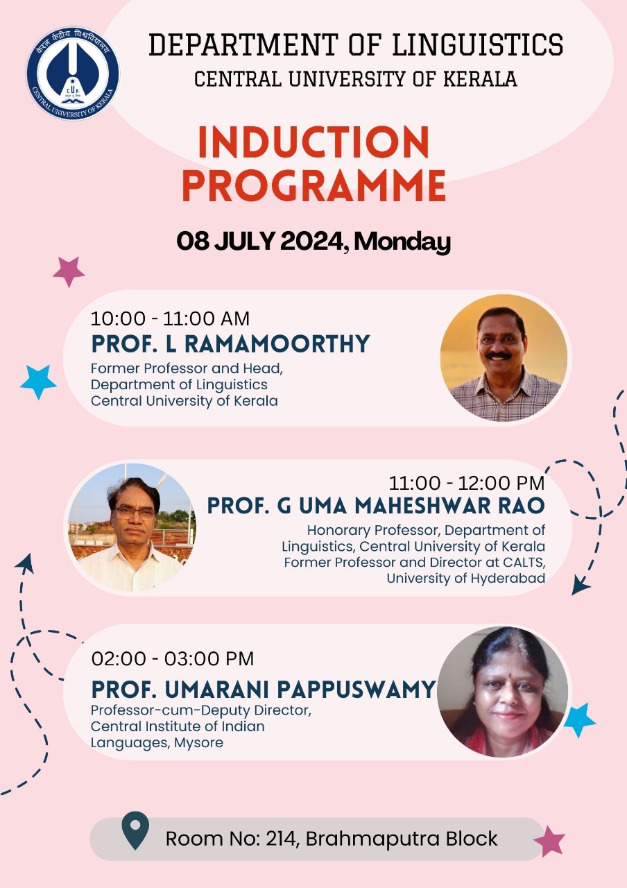 Central University of Kerala-